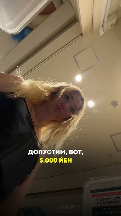 Можно ли снять деньги россиянину Youtube