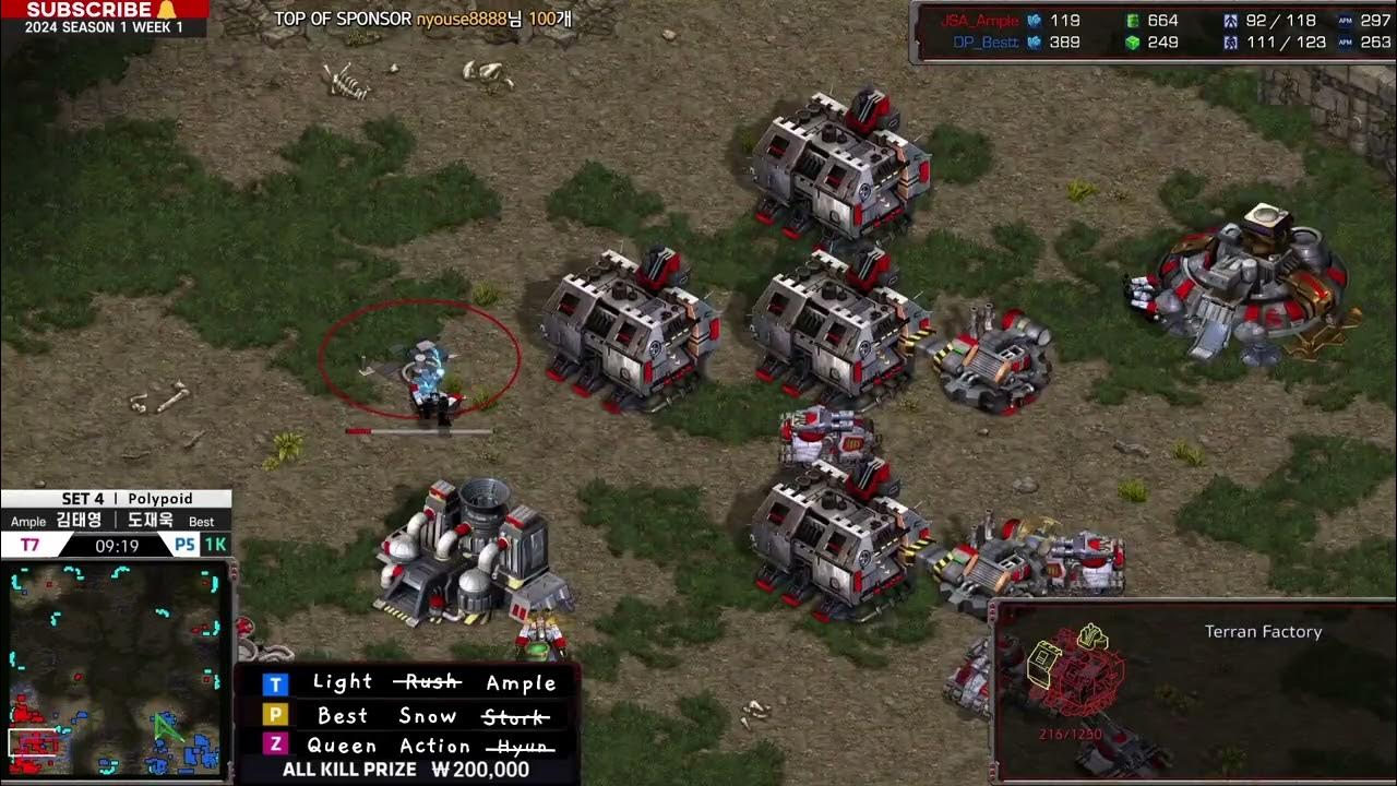 KCM 2024 S1 W1 Set 4 @ Polypoid | Starcraft Commentary - YouTube