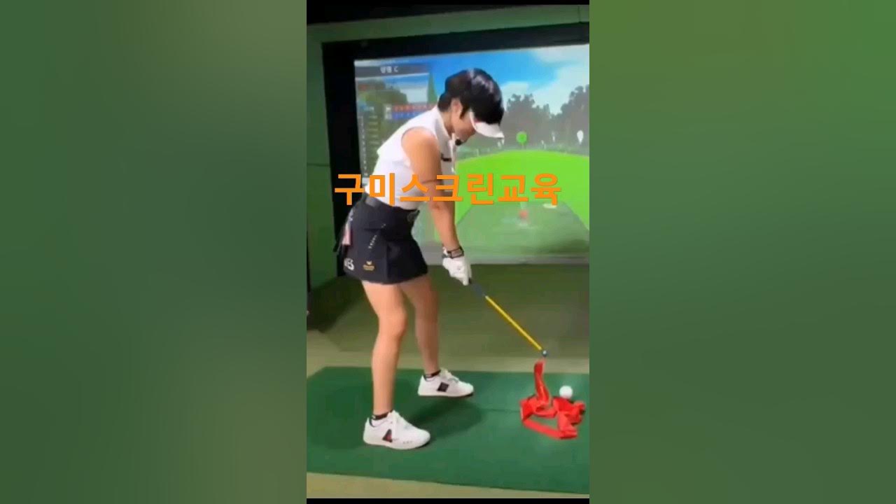 피닉스 파크골프 스크린교육 파크골프스윙 파크골프채 피닉스파크골프 파크골프티샷 파크골프대회 Youtube