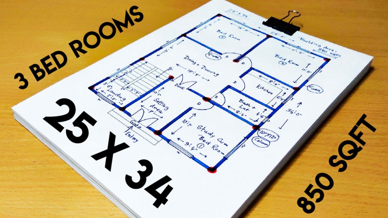 25 x 34 house plan design II 25 x 34 ghar ka naksha II 850 sqft house ...