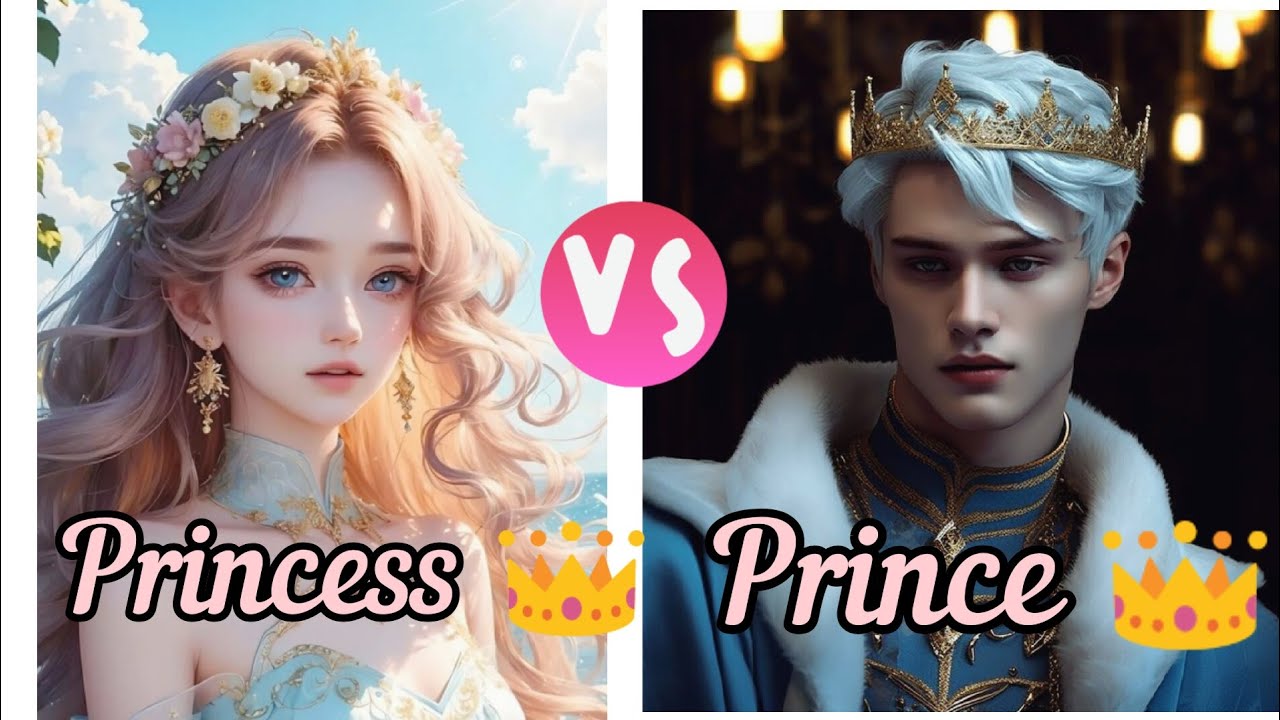 princess vs prince 👑 srfstar subscribe like comment and share 😝 - YouTube