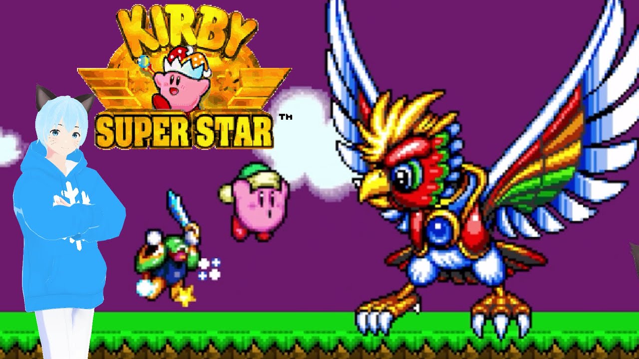 Dyna Blade! [Kirby Super Star] - YouTube