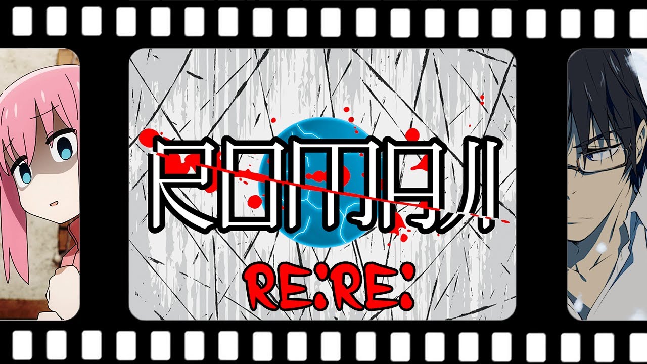 Re:Re - AKFG (Erased OP Cover en Español 🇦🇷) - [ROMAJI] - YouTube