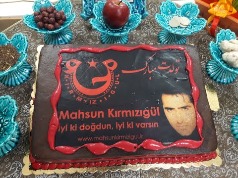 www.mahsunkirmizigul.ir