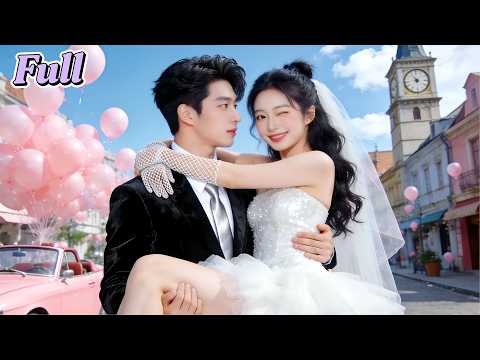 She stole an identity to be CEO's wife, but accidentally married the right man!