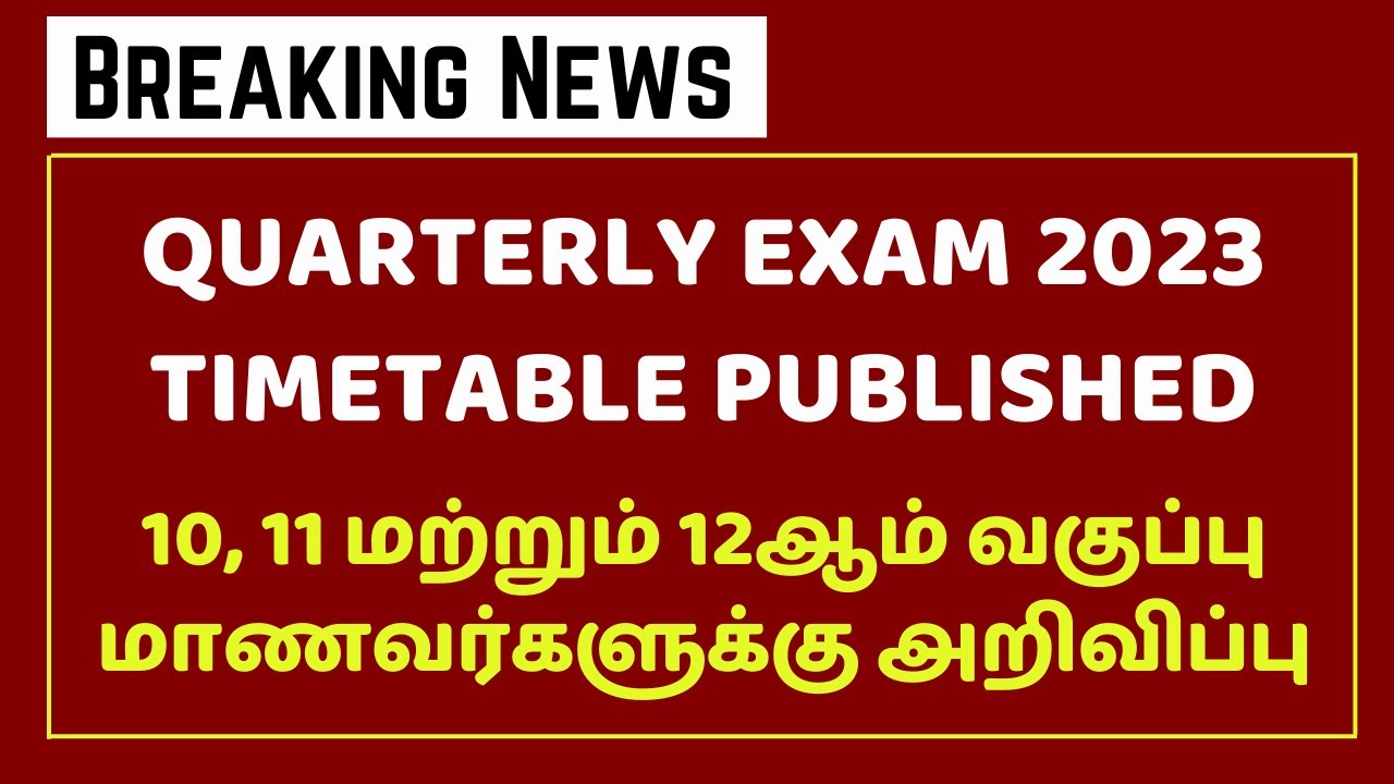 Quarterly Exam 2023 Timetable | Quarterly Exam Timetable 2023 ...