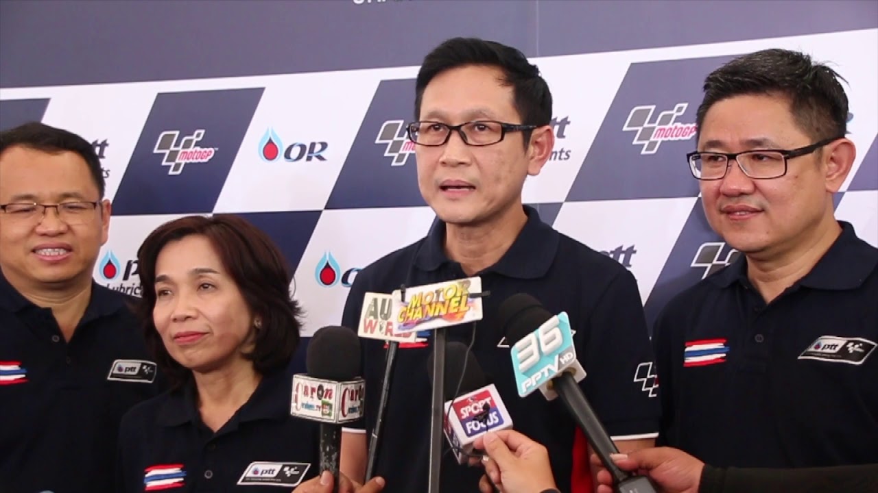 กิจกรรม PTTOR Pavilion Tour - YouTube