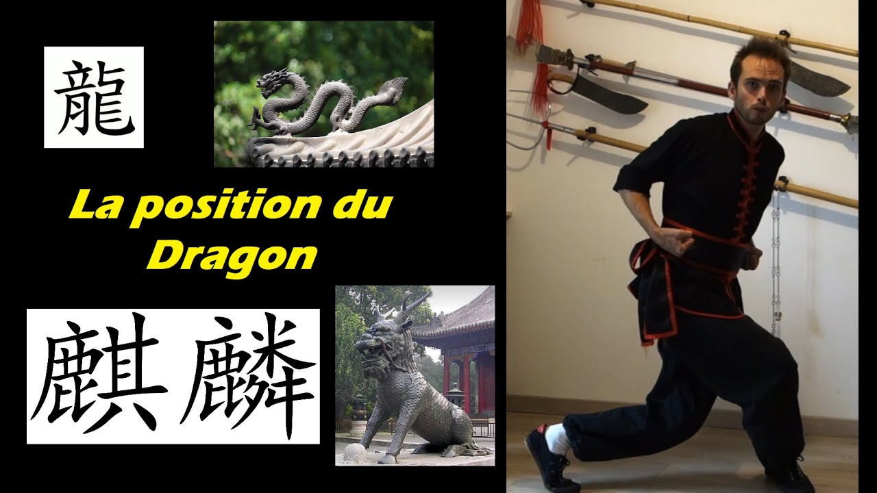 Position du dragon - YouTube