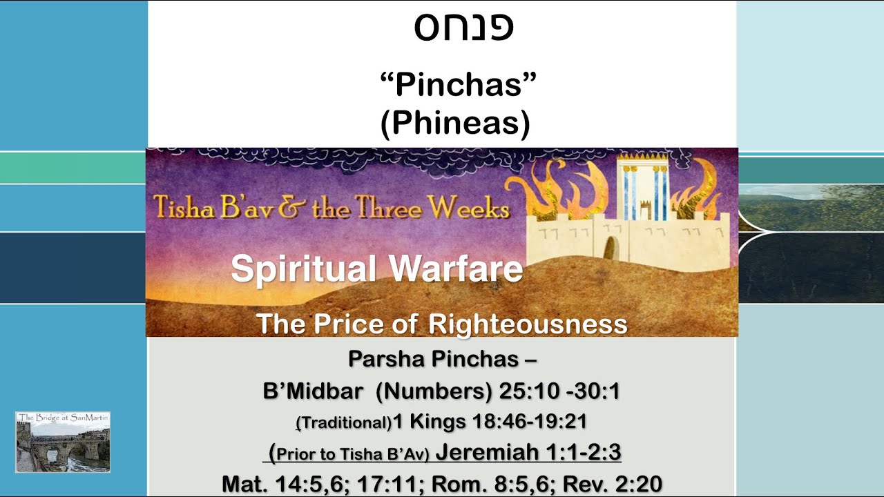 Shabbat Service 07/27/2024 | The Bridge at San Martin | Parsha Pinchas ...