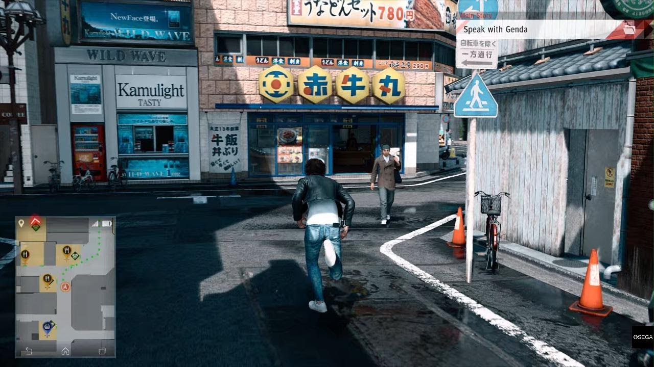 Judgment Eyes |Ps5| part 8 - YouTube