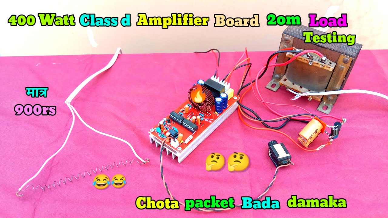 🔥🔥CLASS D 400 WATT AMPLIFIER BOARD FULL LOAD TESTING! MV COLLECTION 400 ...