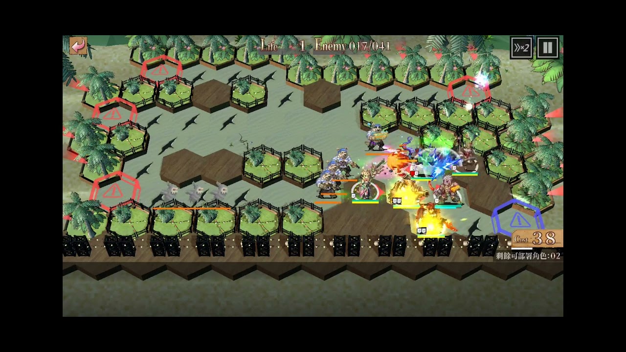 龍脈另一種姿態R [MN-9] 4 挑戰[ 5、 6](アナドスR)[Anothereidos R](4-star challenge ...