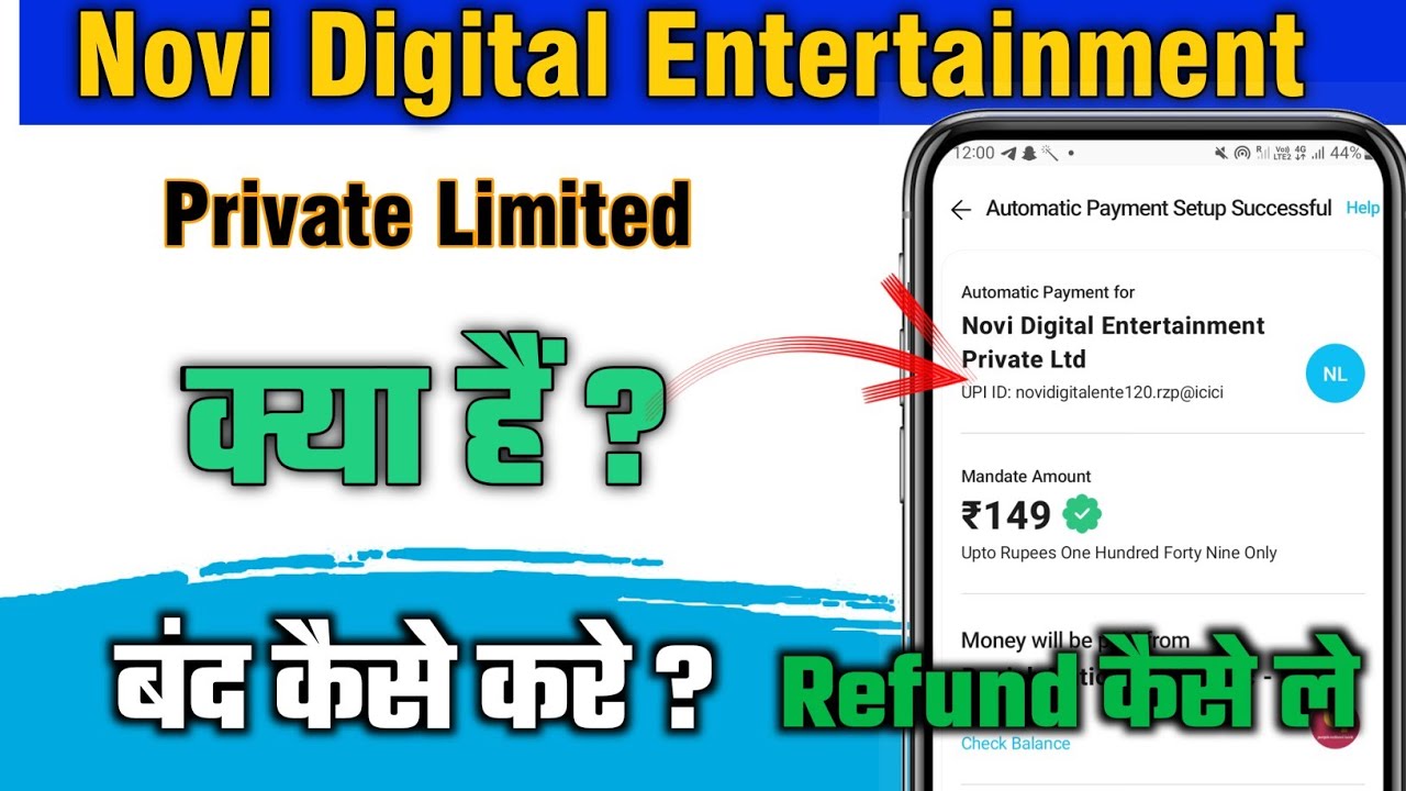 Novi Digital Entertainment Pvt Ltd का Auto Payment कैसे बंद करें ...
