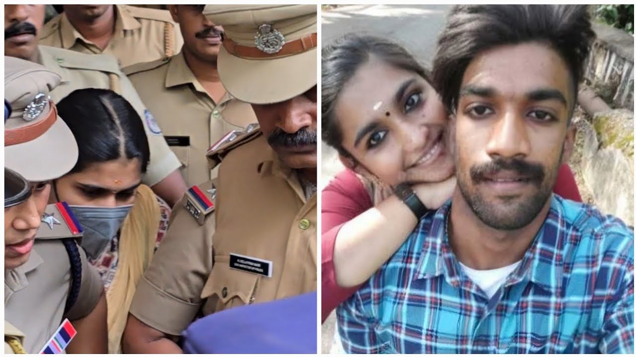 പ്രണയം ഒടുവിൽ കഷായത്തിൽ അവസാനിച്ചു - YouTube