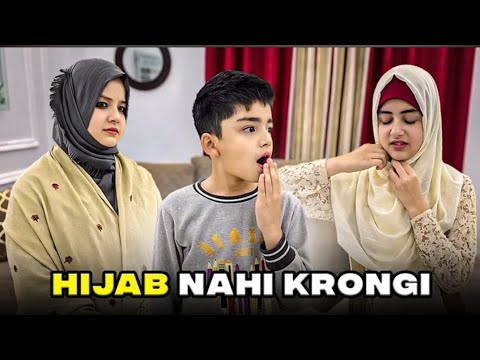 ridakaghar rida ka ghar tiktok rida ka ghar new vi #taktok #motivation #funny - YouTube