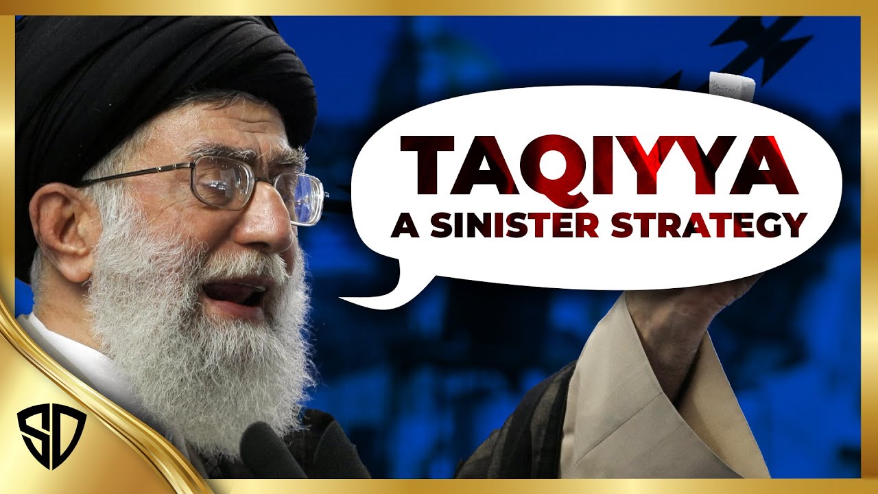 TAQIYYA: A SINISTER Strategy - YouTube