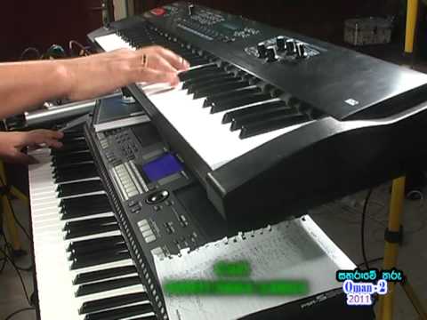SAGARAYA BADU - SAHARAWE THARU OMAN 2- SRI TV 04 -11 -2011 - YouTube