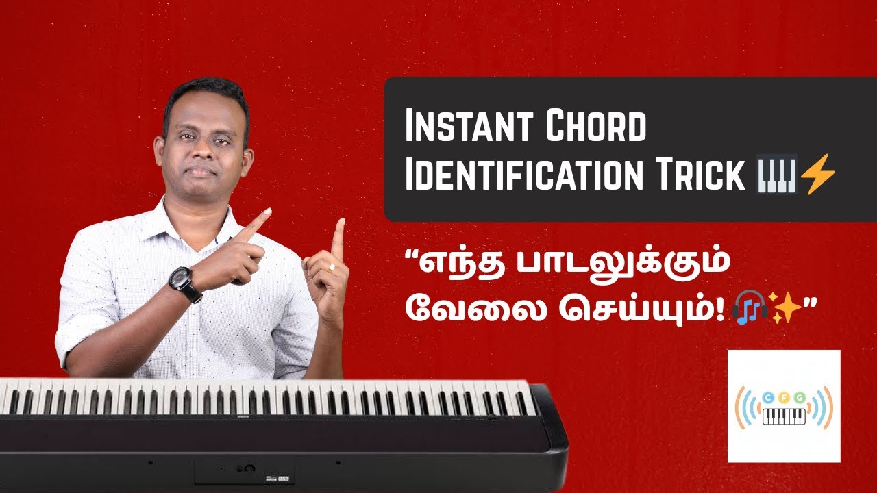 😲 Instant Chord Identification Trick 😍 Works for ANY Song in Seconds! 🎹 ...