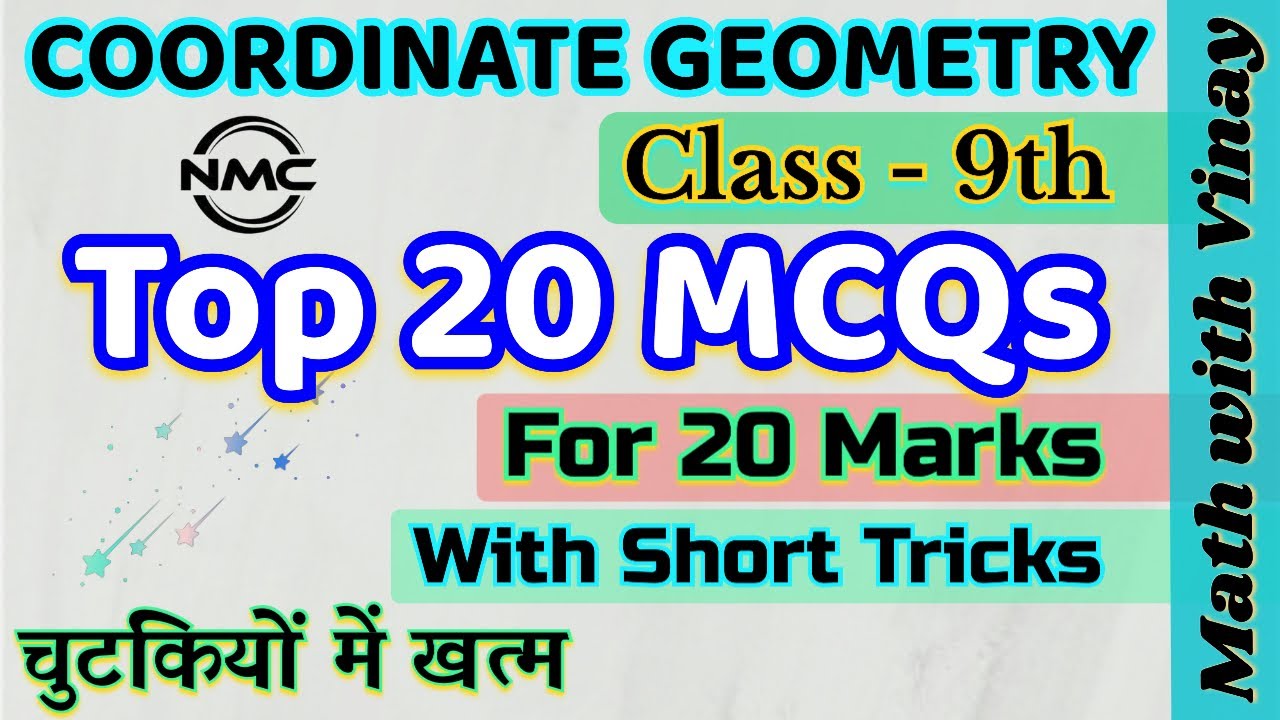 Top 20 MCQs | Ch - 3 | Coordinate Geometry | #mcq #maths #realnumbers # ...