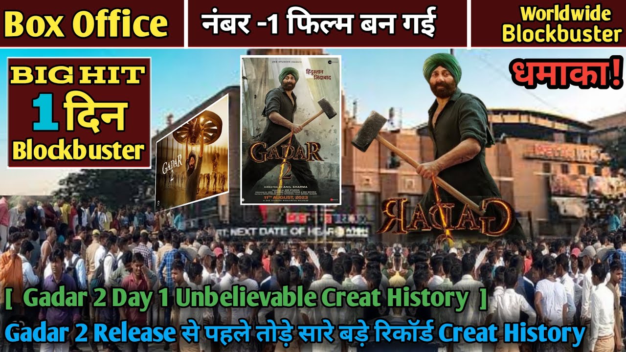 Gadar 2 Unbelievable Advance Booking ( Day -1 ) Box Office Collection ...