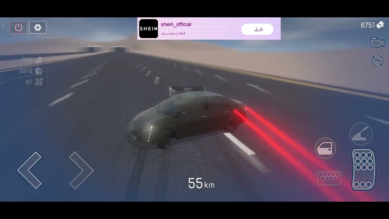 ١٥ يناير ٢٠٢٥ - YouTube