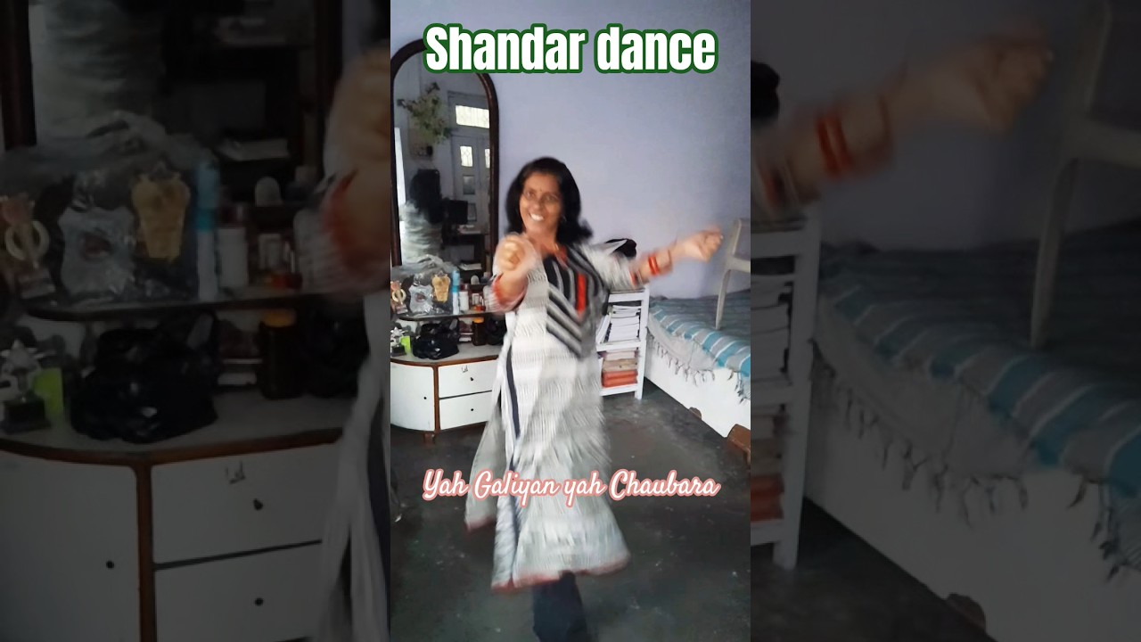 Yah Galiyan yah Chaubara || Miss Rewa || SMART LADY ||#dance #india # ...