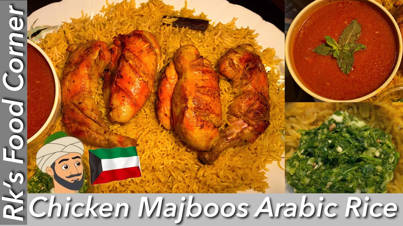 Chicken Majboos Recipe | Arabs Traditional Rice | Kabsa | Dakoos ...