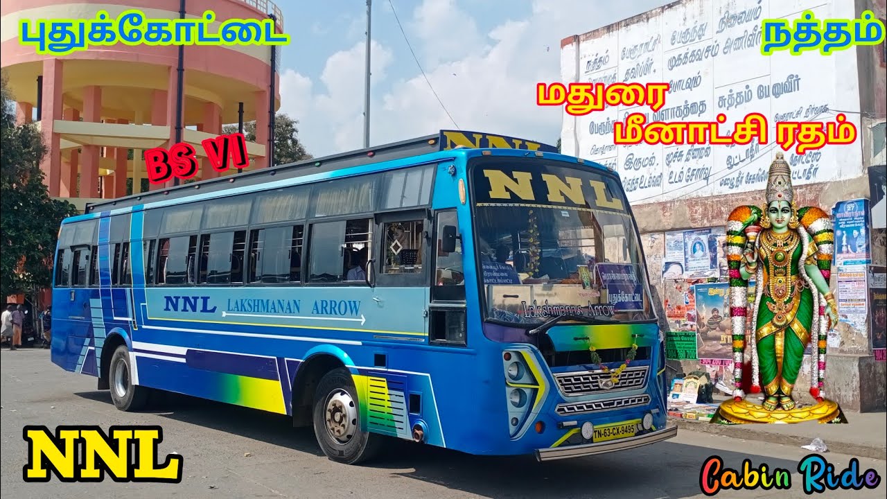 🌠 NNL Bus Service Karaikudi 🔥 Ponnamaravathy ↔️ Natham 💥 Madurai ...