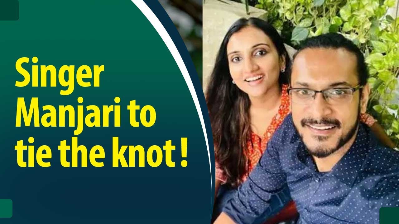Singer Manjari is getting married, know all the exclusive details ...