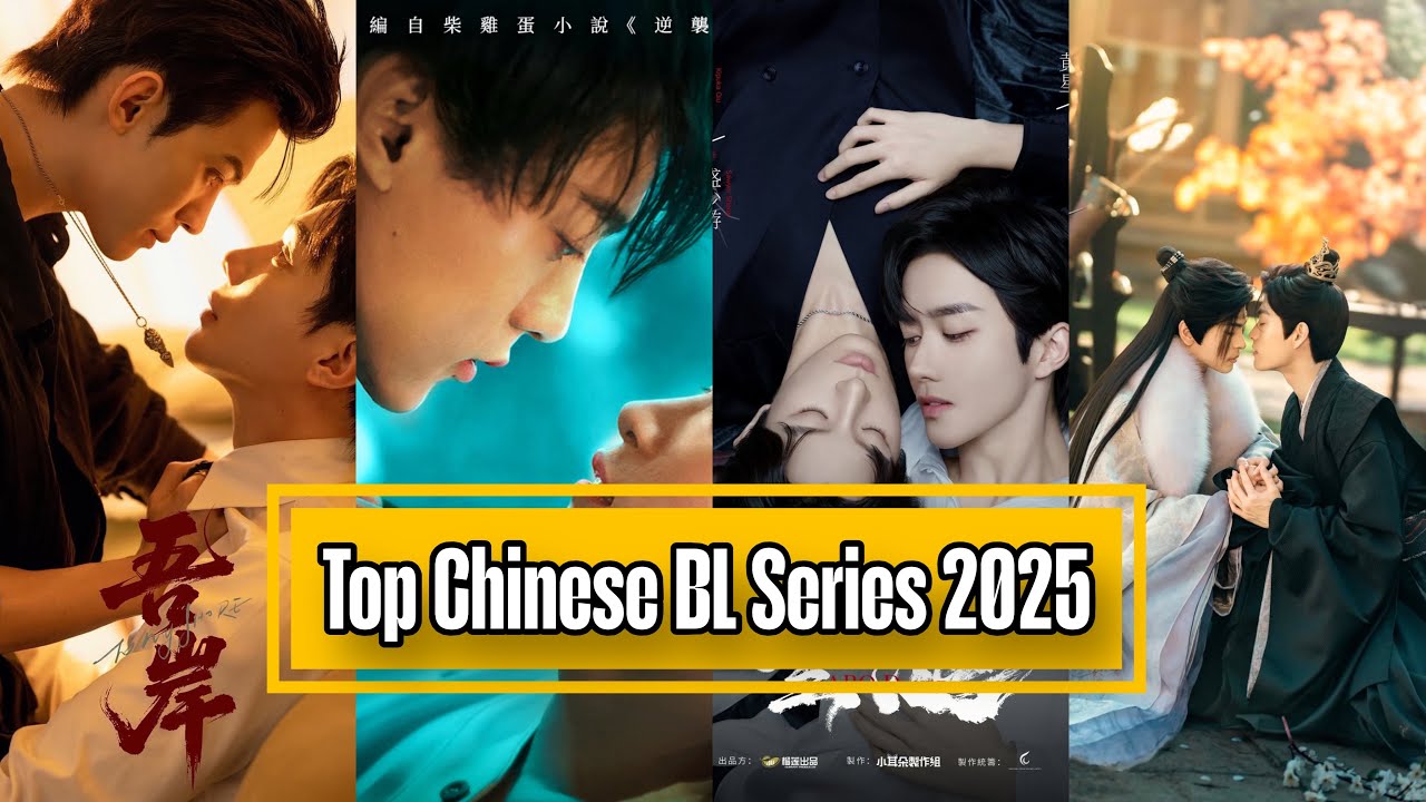 Best Chinese BL Series To watch | BL series | bl - YouTube