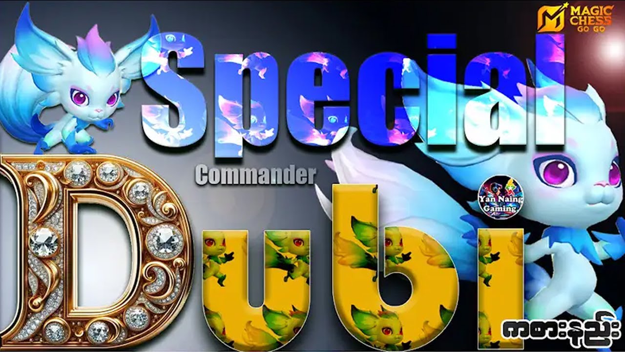 How to play commander dubi in magic chess go go. #howtoplaymagicchess # ...