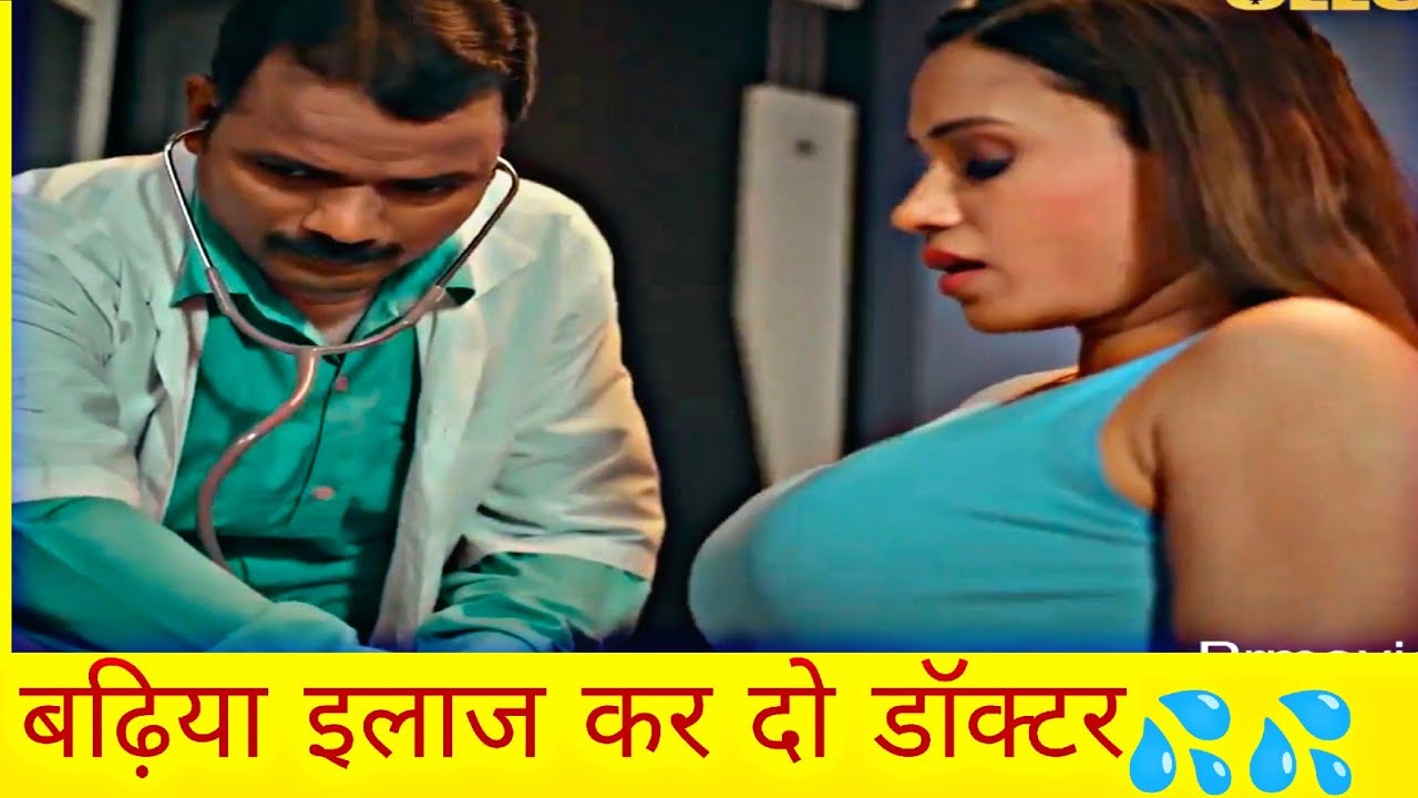Ullu New Hit Webseries | Ullu New Trailer | Hit webseries Review ...