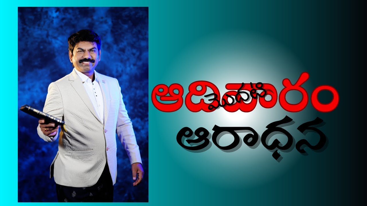 SUNDAY 1 ST SERVICE || LIVE || 26 -11-2023||JCAM Follow us on FB ...