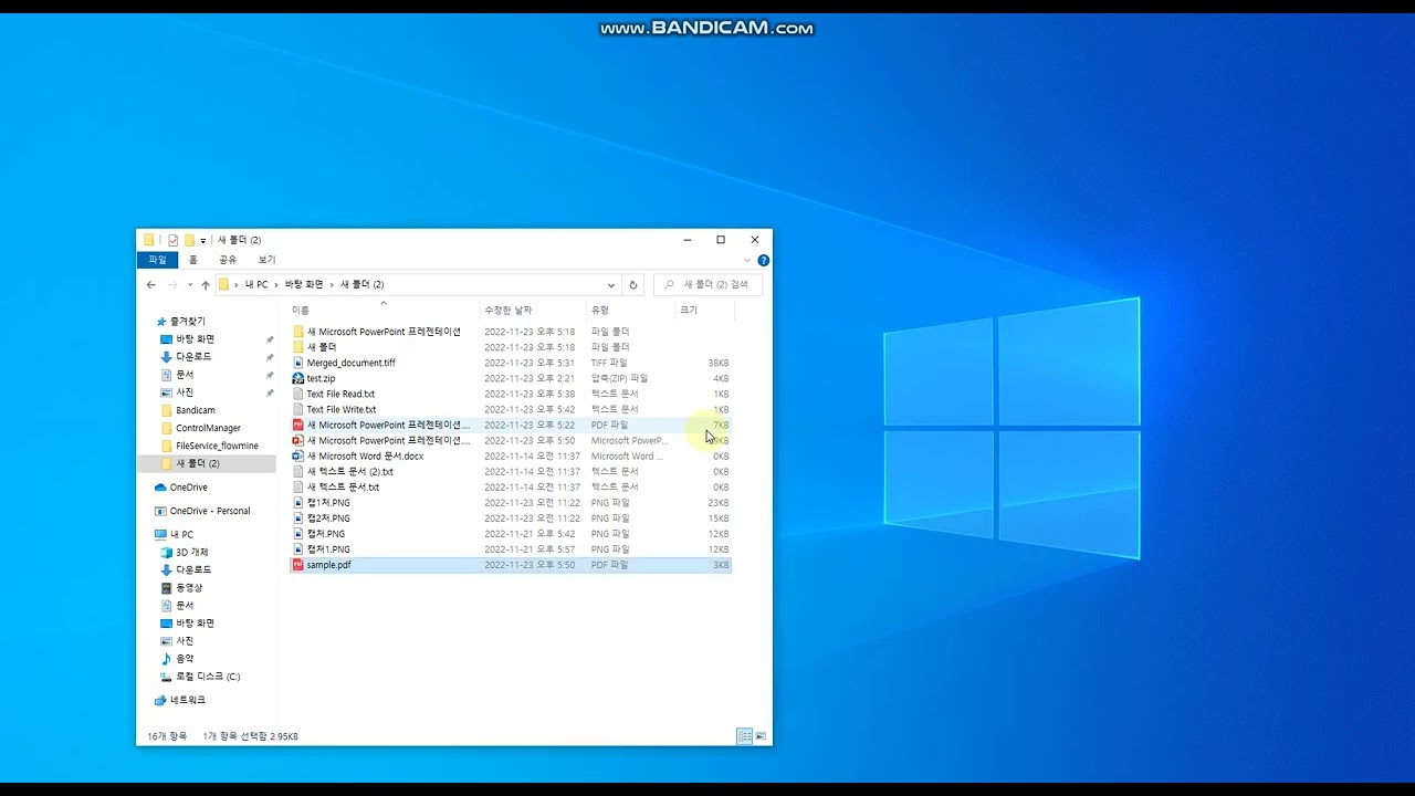 PDF Control Pdf Get Text YouTube PDF Control Pdf Get Text YouTube