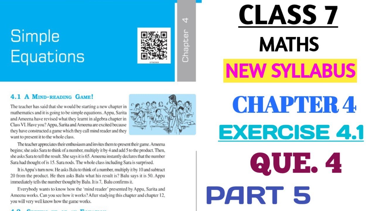 CLASS 7 MATHS CHAPTER 4 SIMPLE EQUATIONS EXERCISE 4.1 QUESTION 4 PART 5 ...