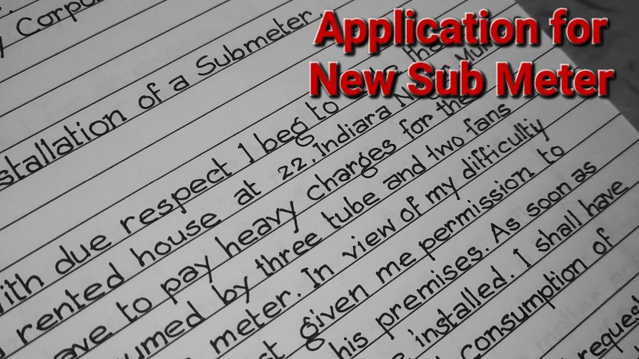 Application For A New Sub Meter | New Sub Meter Installation | Naya Sub ...