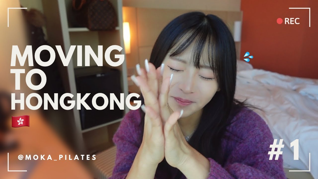 Finally moving to HK🇭🇰 - YouTube