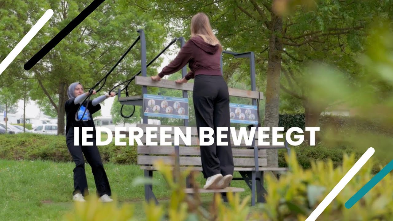 De beweegbank en ... iedereen beweegt! - YouTube