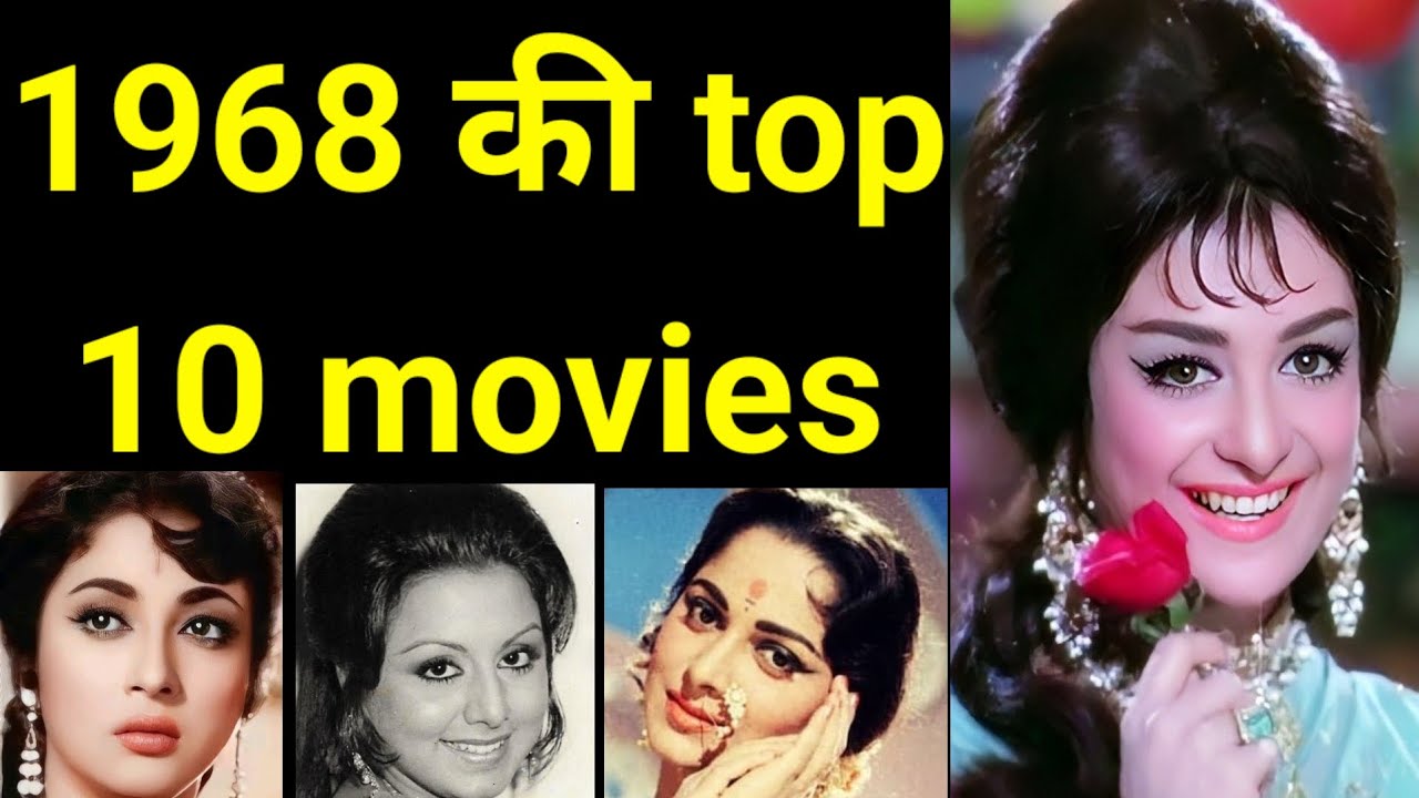 top 10 movies 1968 | highest grossing movies of 1968 | top 10 movies of ...