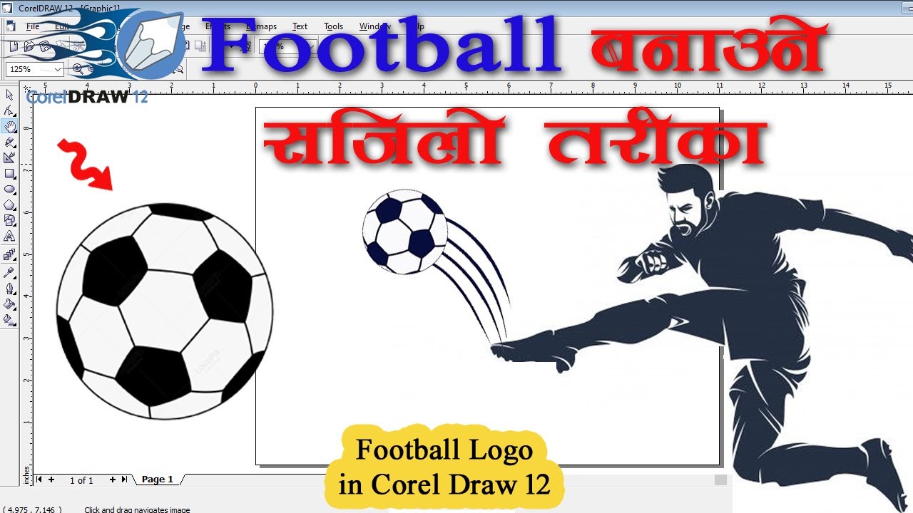 How to Make Football in Coreldraw || Corel Draw मा Football बनाउन ...
