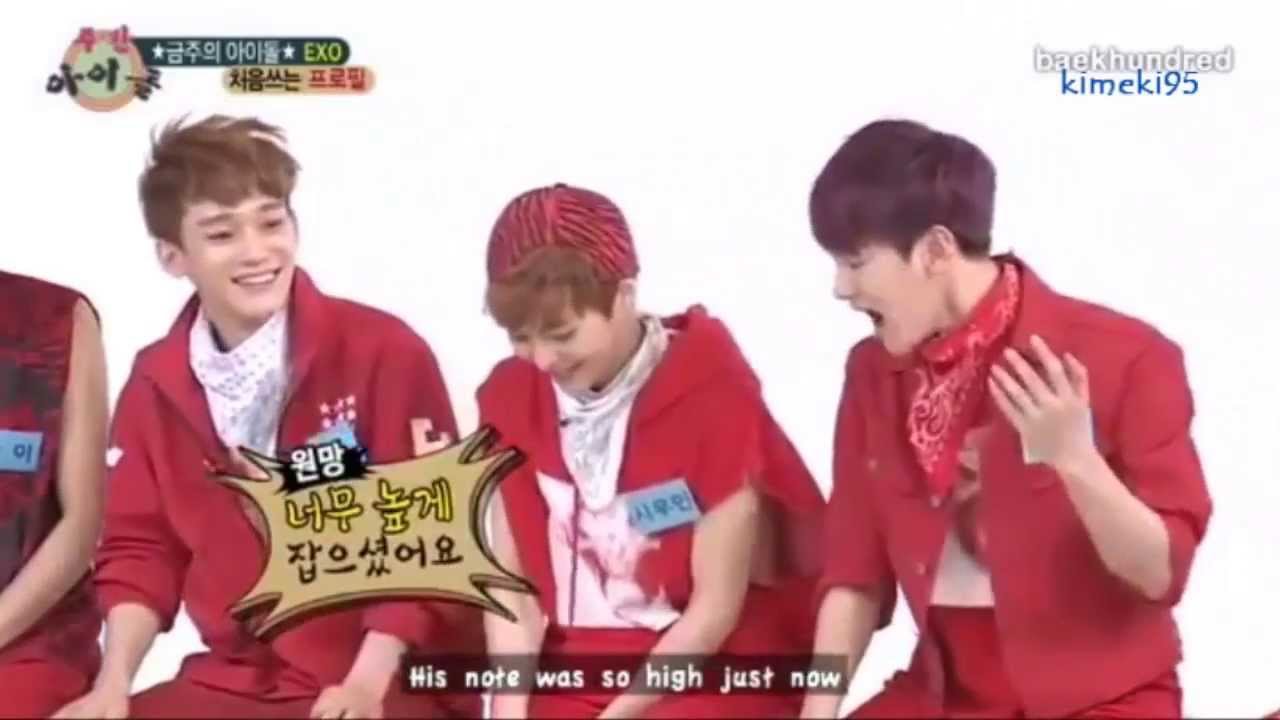 EXO's Funny Moments At Weekly Idol 2013 | Part 1 - YouTube