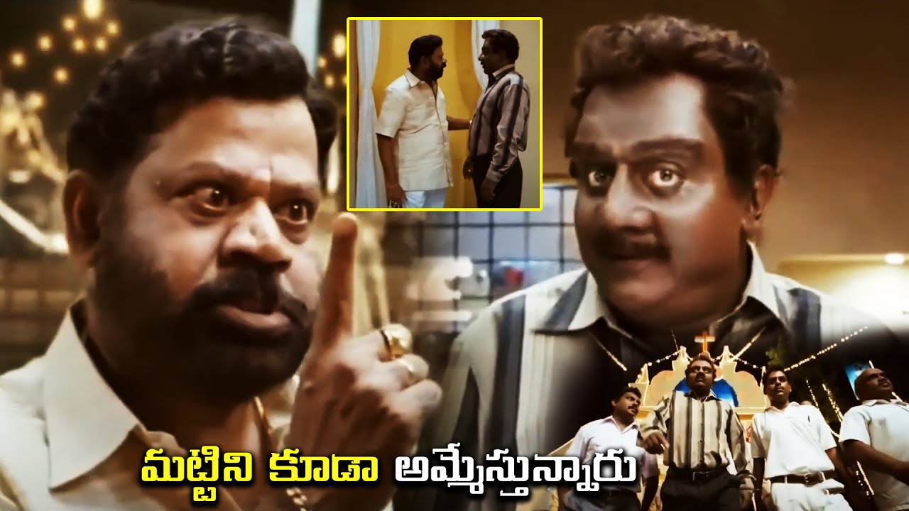 Dasavathaaram Movie Super Hit Climax Scene || Kamal Haasan || Latest ...