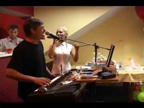 Gero i Ana - Ja baraba a ti vila - YouTube