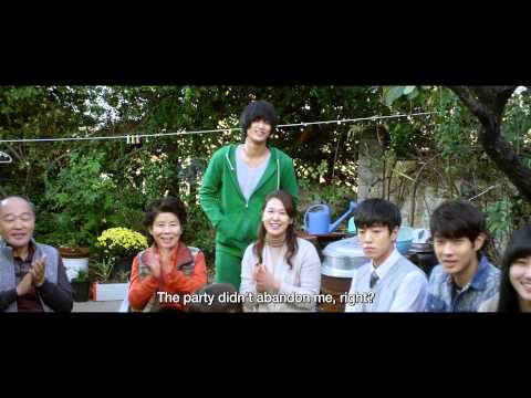 Secretly Greatly