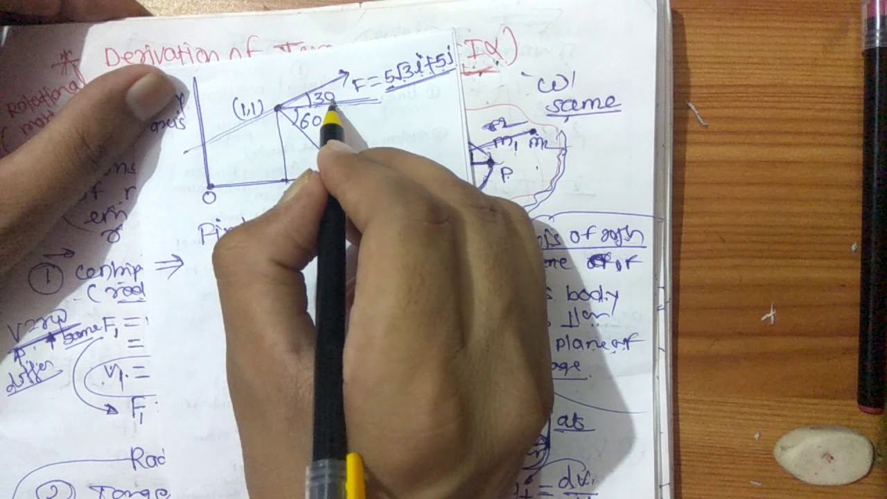 Rotational Motion 25 - 12th - Derivation of Torque-2 - Arun sir - YouTube