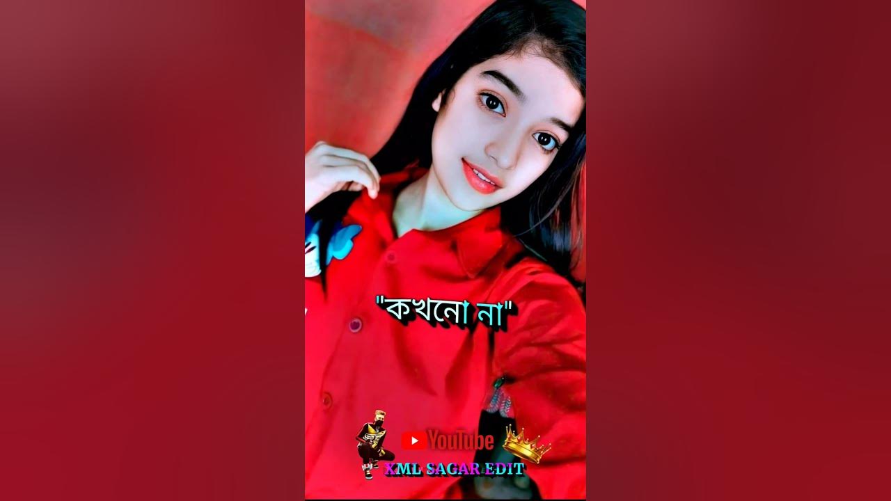 awara dil💘💞XML file Bangla song 🔰 bangla song xml file 🔰XML file alight motion 🔰XML file🔰 - YouTube