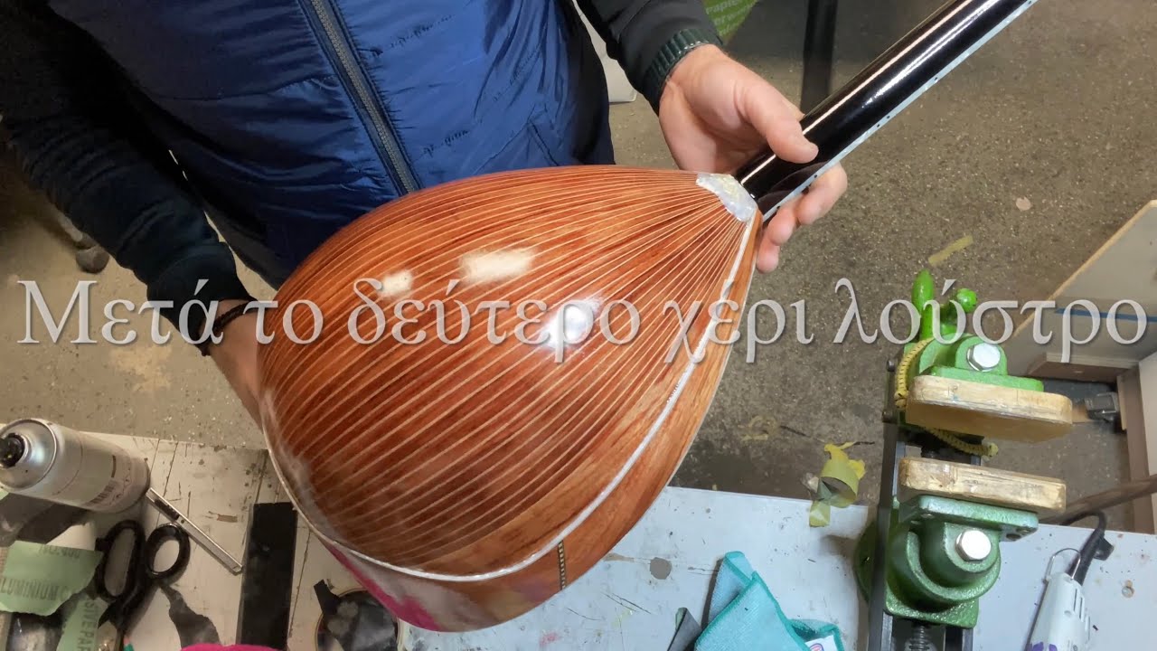 Κατασκευή μπουζούκι Μέρος 49 - Greek Bouzouki Costruction Part 49 - YouTube