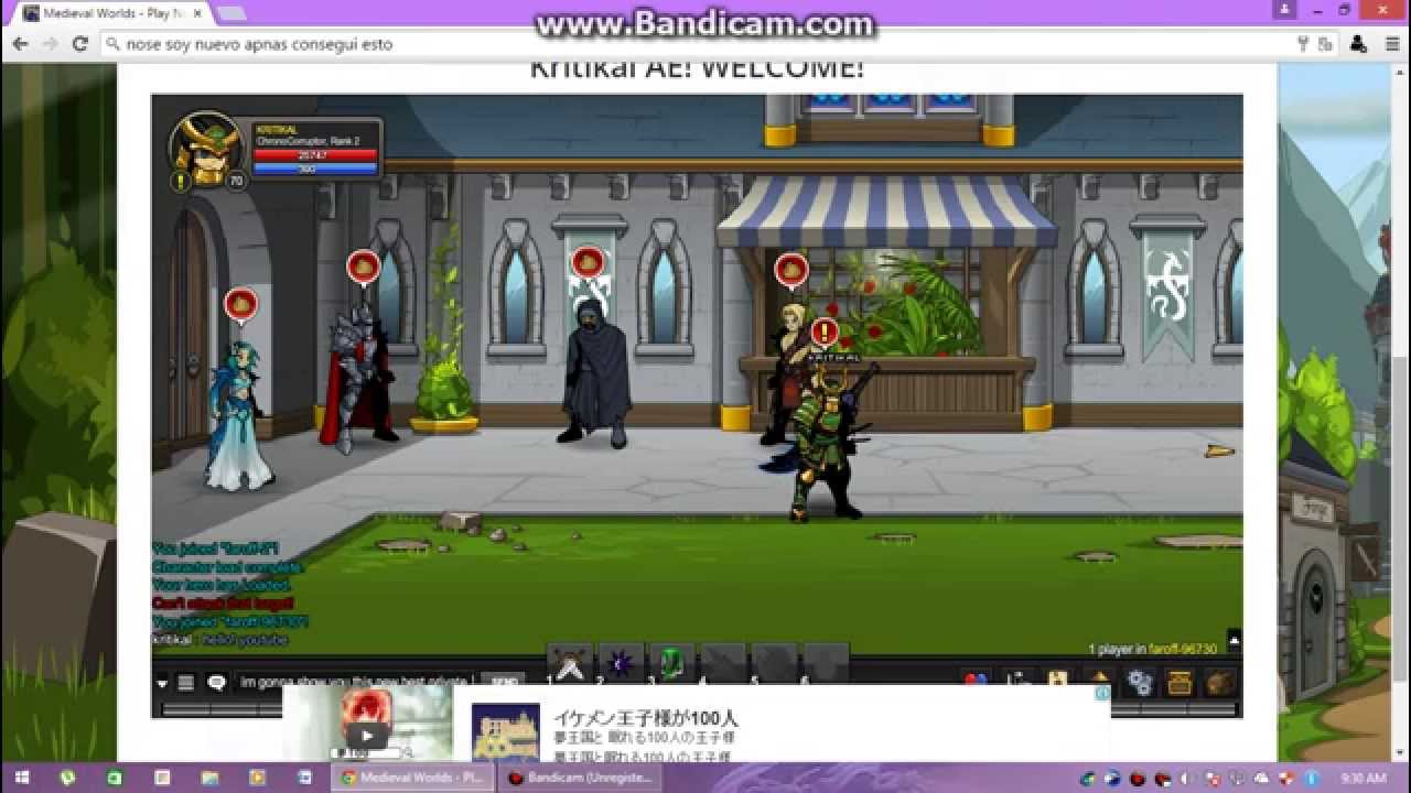 AQW PRIVATE SERVER MEDIEVAL WORLDS 480P - YouTube