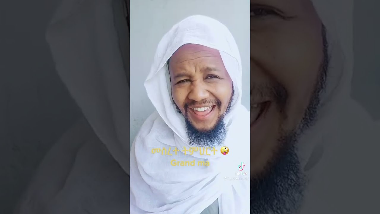 New Ethiopian🇪🇹 comedy yared sisay - YouTube