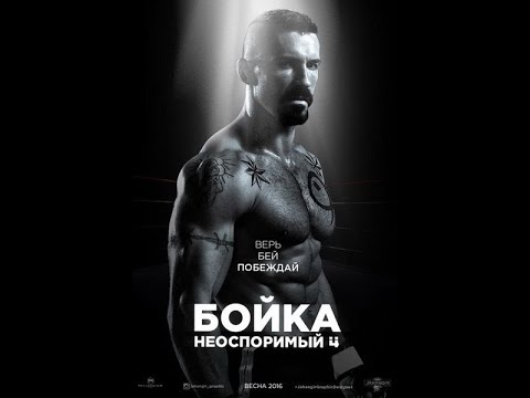 Yuri BOYKA - Aç kapıyı gardiyan SAD EDİT